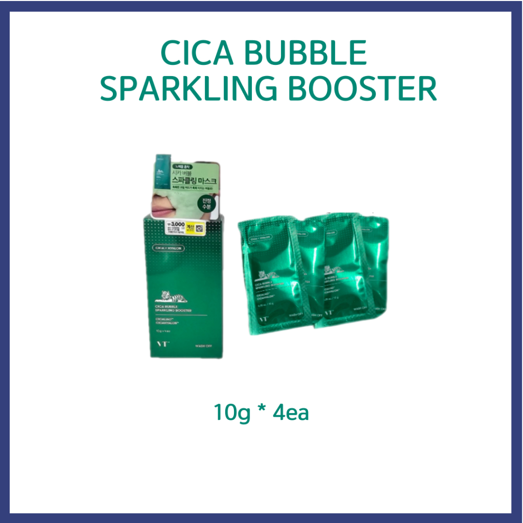 [Daiso X VT ] Super hyalon & CICA & Progloss Bubble Sparkling Booster 10g * 4ea | Shopee Malaysia