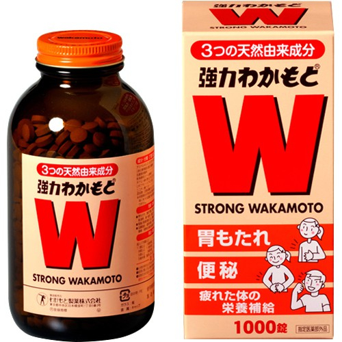 Strong WAKAMOTO Japanese Gastrointestinal Supplement 1000 tablets ...