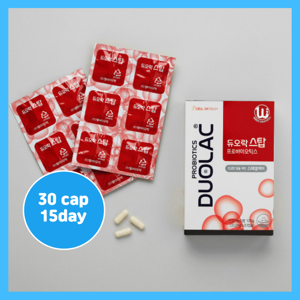 Duolac probiotic 350mg X 30capsules prebiotic probiotic probiotics made ...