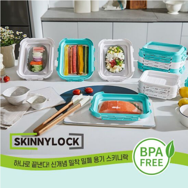 【Made in Korea】 Skinny Lock Airtight sealed container with one-touch ...