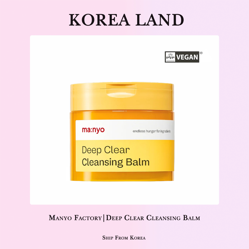 Manyo Factory | Deep Clear Cleansing Balm (132ml) | Shopee Malaysia