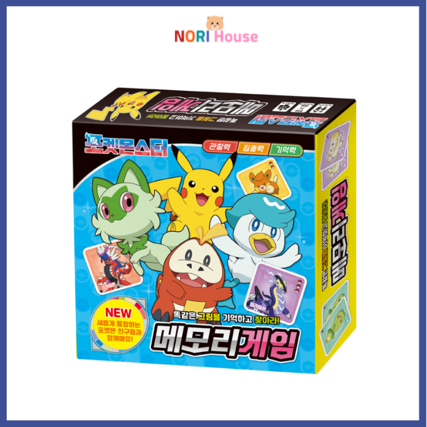 Pokemon Memory Card Game Board Game Easy Rule Games | Shopee Malaysia