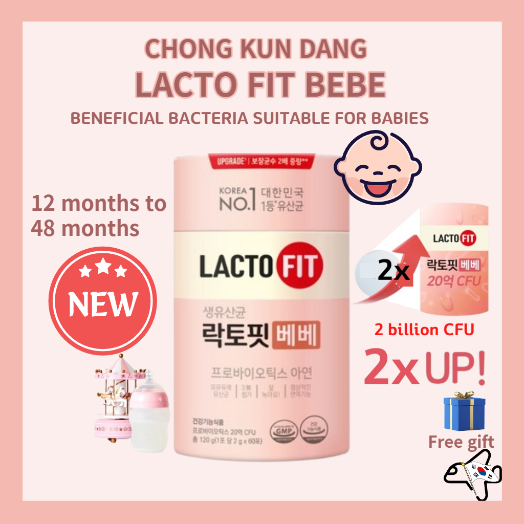 New Lacto Fit Bebe/Lacto Fit Baby/Korean Lactobacillus/Beneficial ...