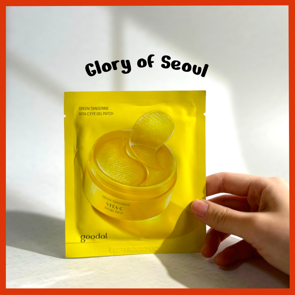 [Trial] GOODAL Green Tangerine Vita C Eye Gel Patch 1pairs | Shopee ...