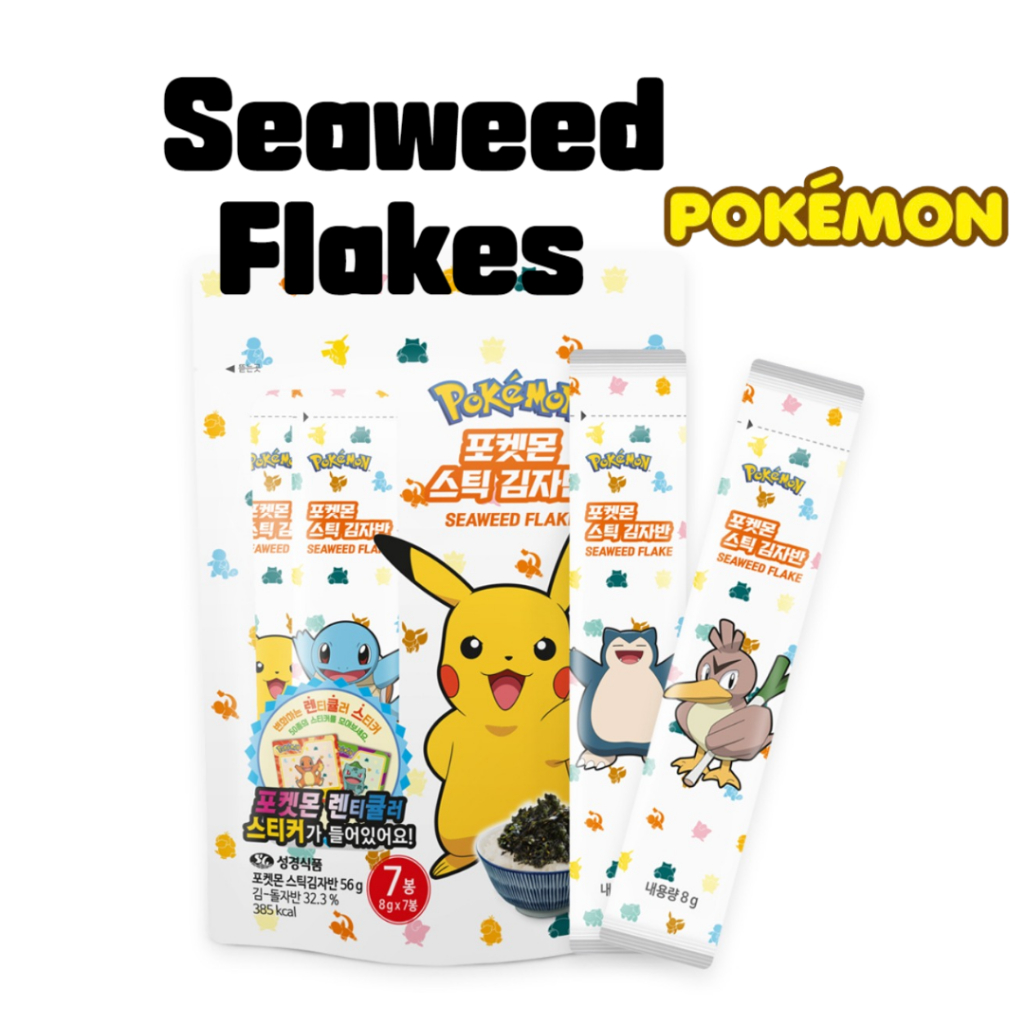 [Sung Gyung] Pokemon Korean Seaweed Flakes (8g Seaweed Flakes 7ea ...