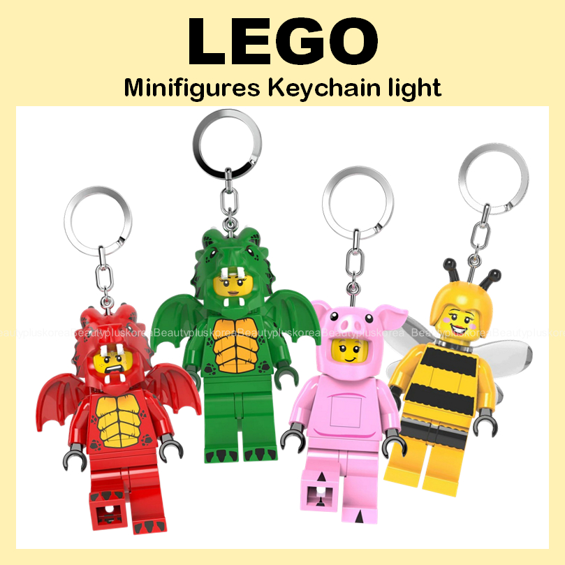 [LEGO] Minifigures Keychain Bagcharm Flashlight (Dragon (male) / Dragon ...