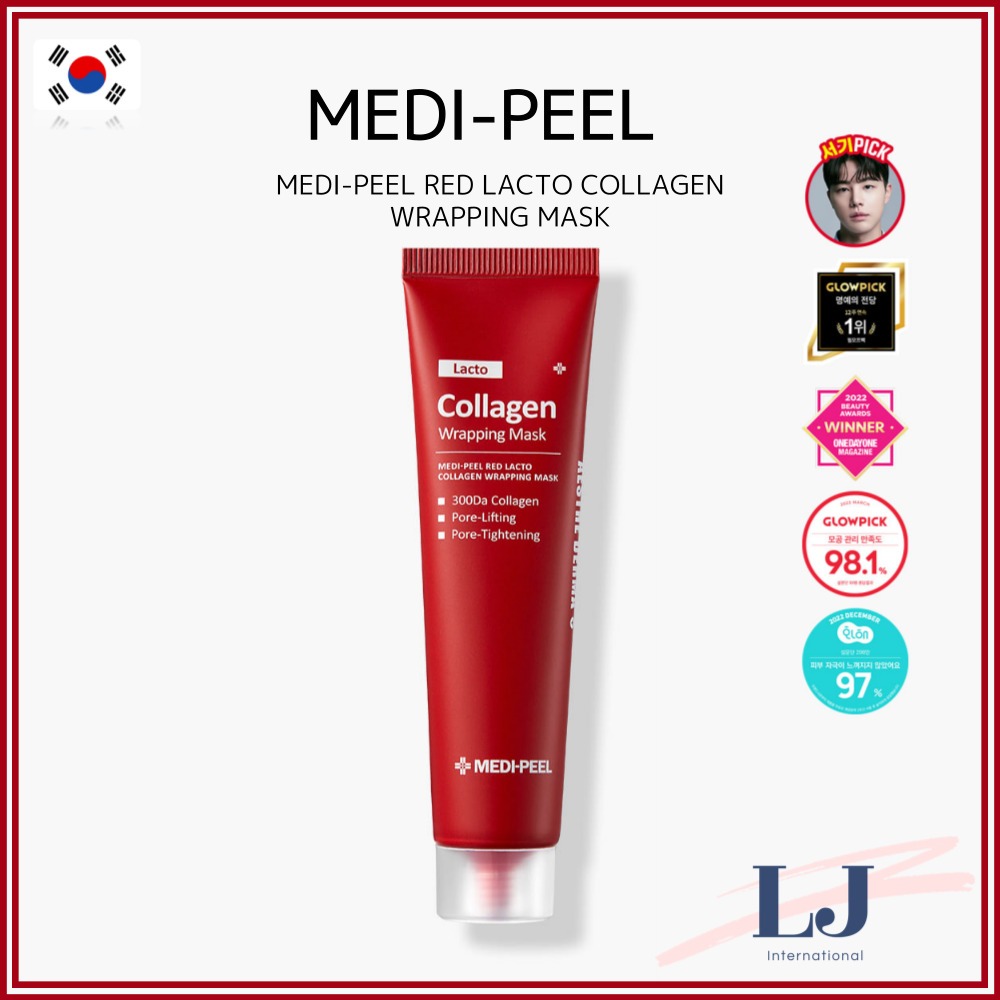 MEDIPEEL RED LACTO COLLAGEN PACK 70ml | Shopee Malaysia