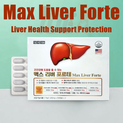 max liver forte 120 capsule for 4 months SUPPORT FOR OVERALL HEALTH OF ...