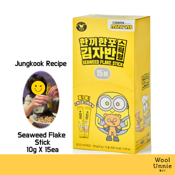 Jungkook Recipe | Minions Seaweed 10g X 15ea (1Box) | Shopee Malaysia