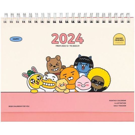 [KAKAO FRIENDS] 2024 Desk Calendar CHOONSIK & FRIENDS│New Year Daily ...