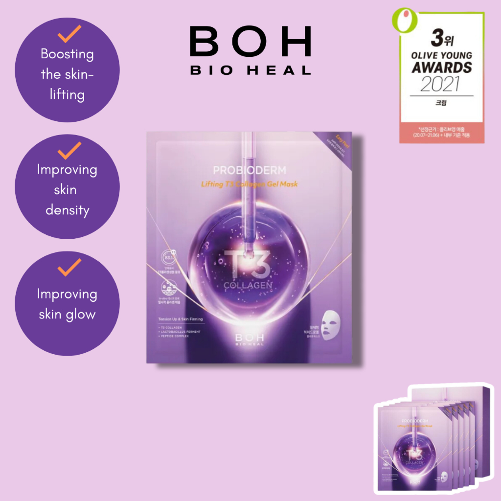 BIOHEAL BOH PROBIODERM LIFTING T3 COLLAGEN GEL MASK 4+1 SET | Shopee ...