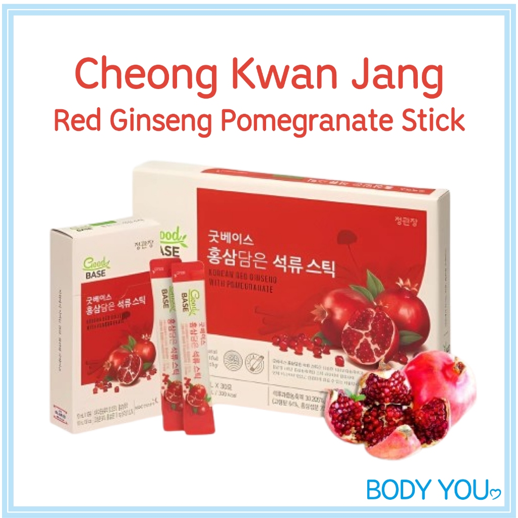 [Cheong Kwan Jang] Good Base Pomegranate with Korean Red Ginseng Stick ...