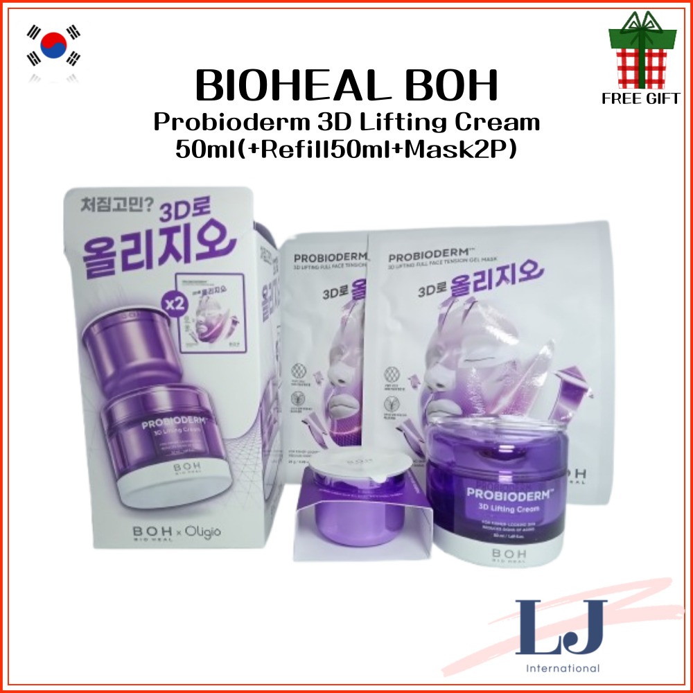 BIOHEAL BOH Probioderm 3D Lifting Cream 50ml(+Refill50ml+Mask2P ...