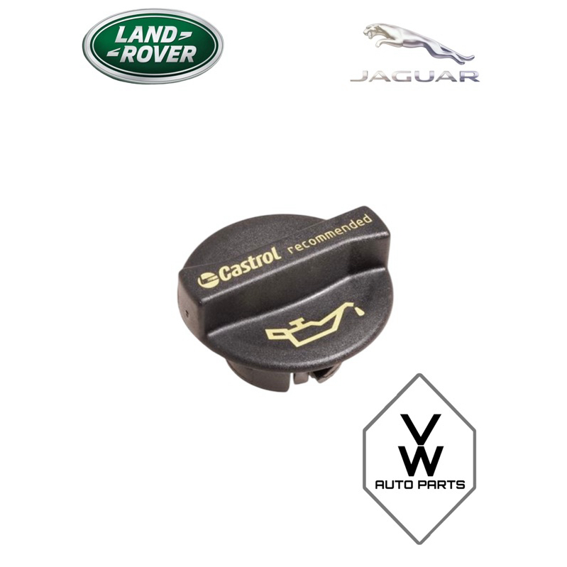 ( 100% ORIGINAL ) RANGE ROVER EVOQUE L538 FREELANDER 2 ENGINE OIL ...