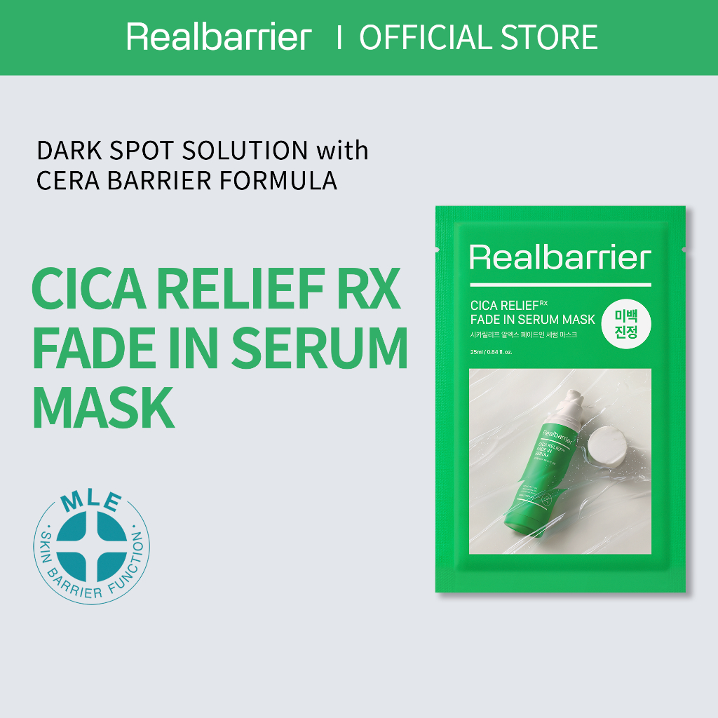 [REAL BARRIER] Cicarelief Rx Fade In Serum Mask 25ml (10ea) | Shopee Malaysia