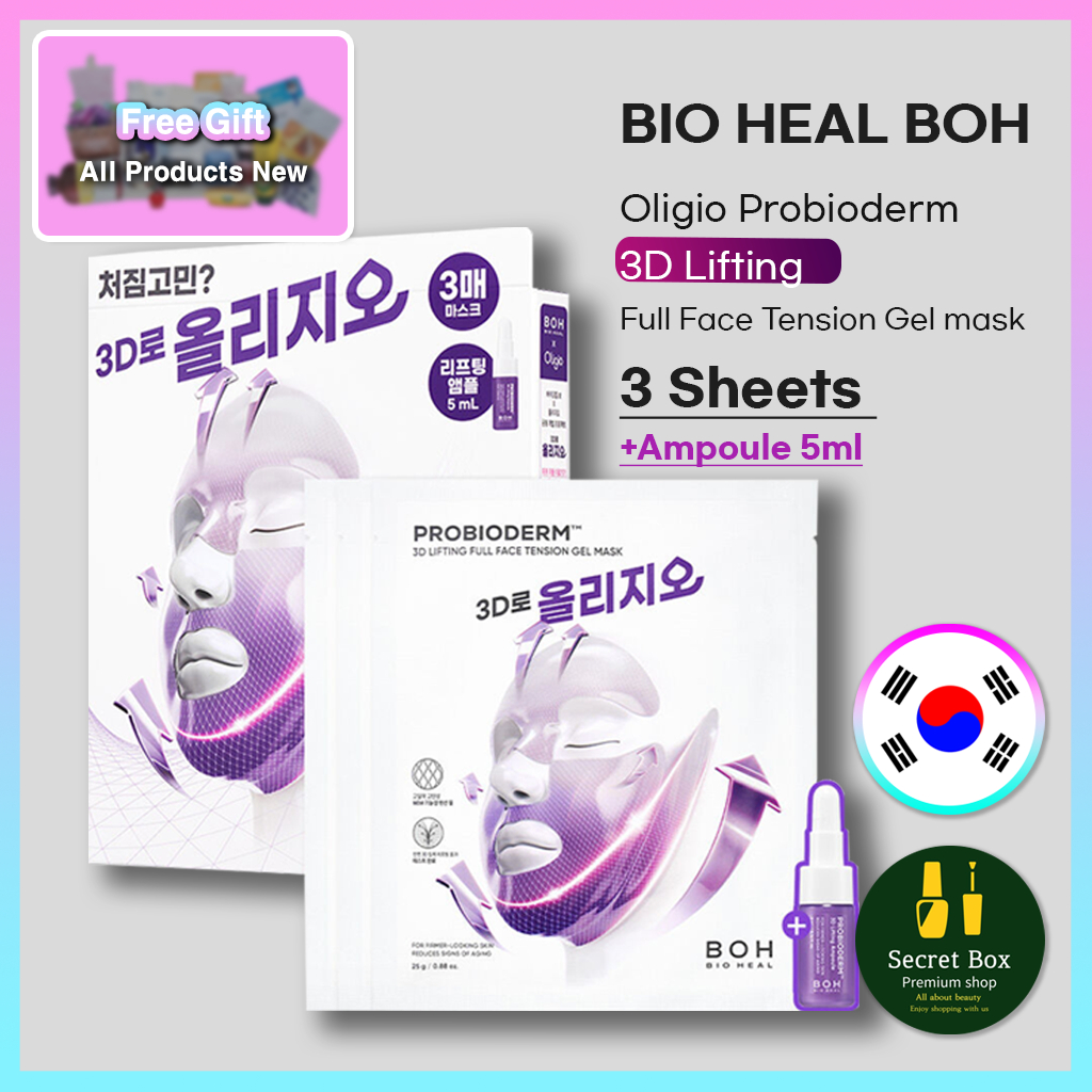 Bio Heal Boh Oligio Probioderm 3D Lifting Full Face Tension Gel Mask Pack | Shopee Malaysia