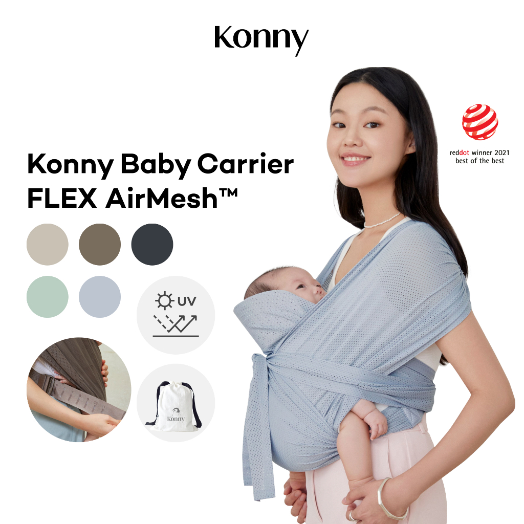 Konny Baby Carrier FLEX AirMesh™ with Head Support | Shopee Malaysia