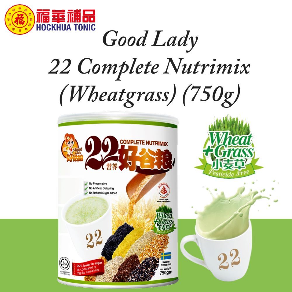 [Good Lady] 22 Complete Nutrimix (750g) | Shopee Malaysia