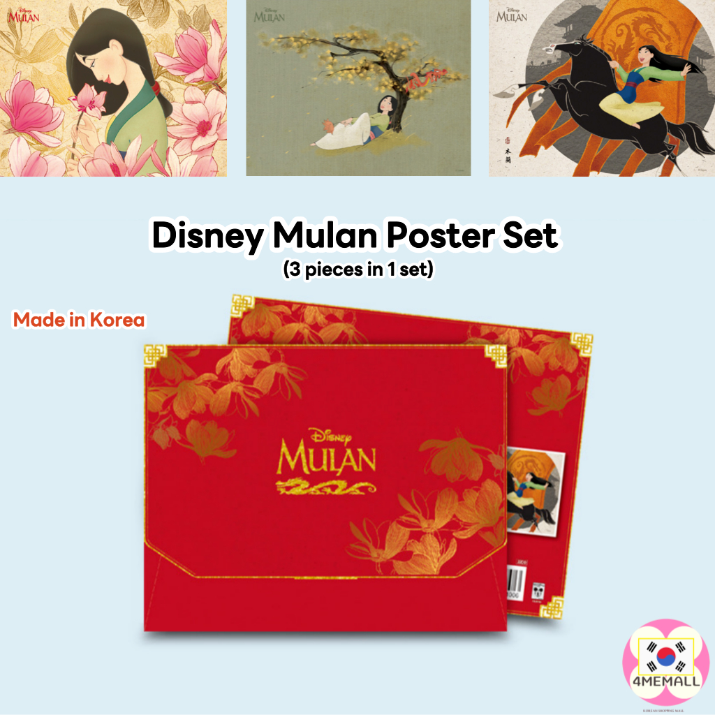Disney Princess Mulan Poster Set (3 pieces in 1 set) Home Decor ...