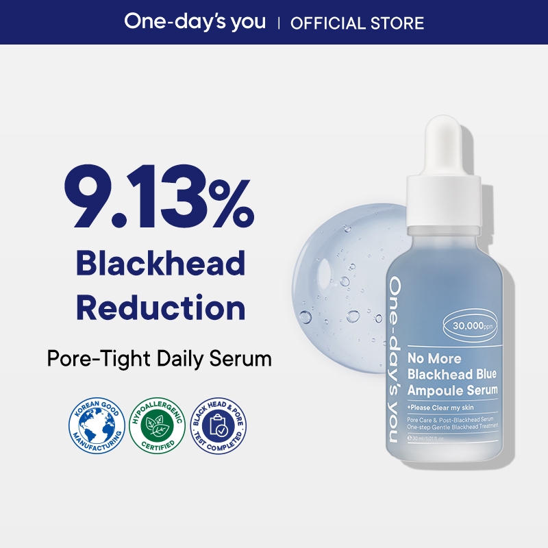 [Serum] Blackhead Removal / Sebum Control | ONE DAY'S YOU No More ...