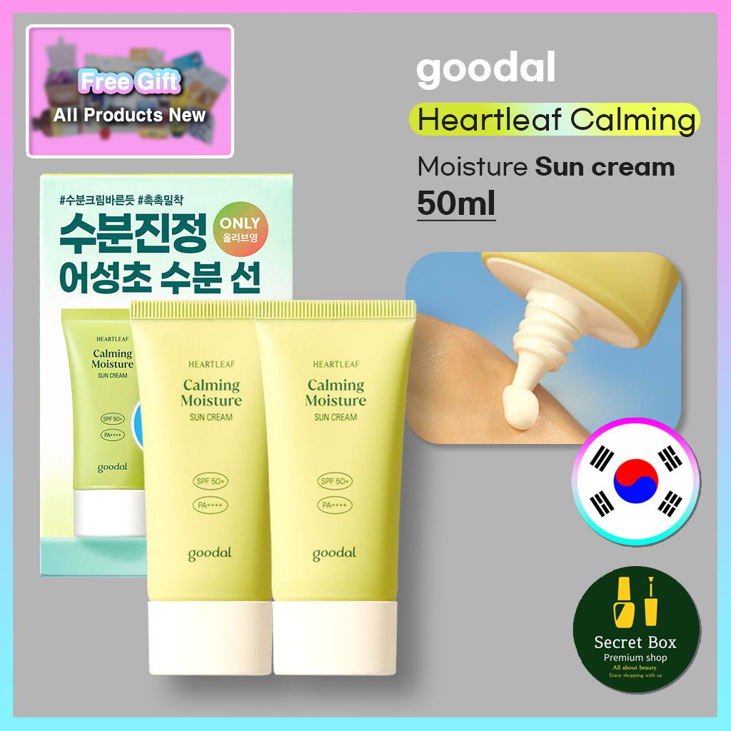 GOODAL Heartleaf Calming Moisture Sun Cream 50ml | Shopee Malaysia