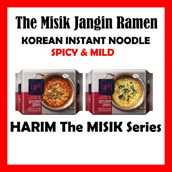 [HARIM] ⚡The Misik Jangin Ramen⚡ Korea Ramen / Ramyun / Korean Food ...