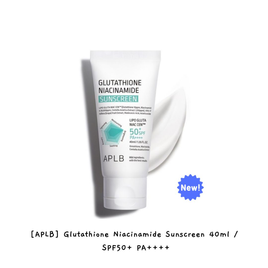 [APLB] Glutathione Niacinamide Sunscreen 40ml / SPF50+ PA++++ / k ...