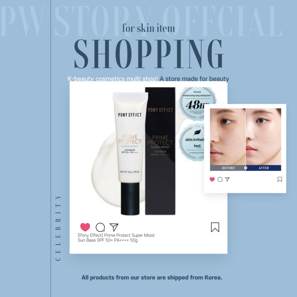 [Pony Effect] Prime Protect Super Moist Sun Base SPF 50+ PA++++ 50g ...
