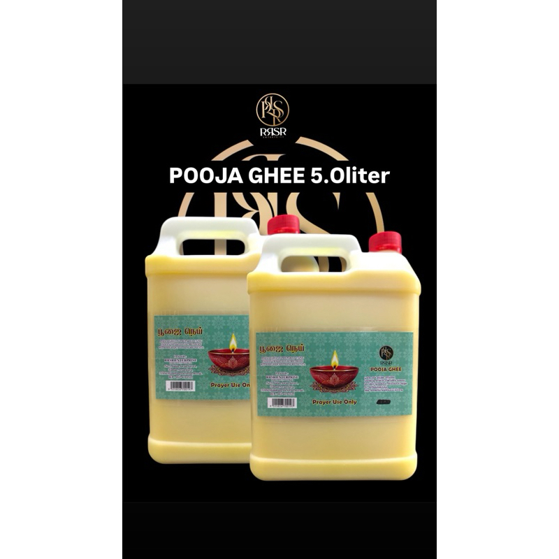 POOJA GHEE LIMITED EDITION 5.OLITER (PRAYERS USE ONLY) | Shopee Malaysia