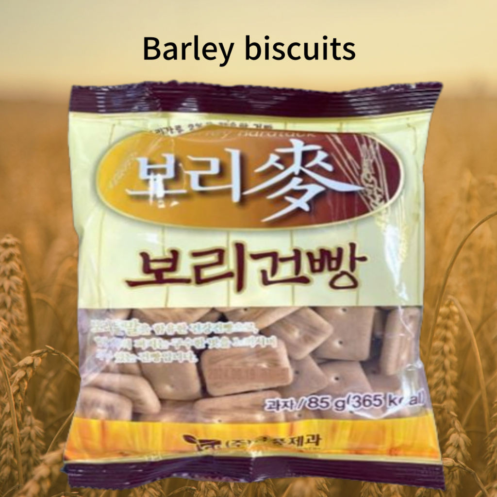 Gold Wind Confectionery Barley Hardtack barley biscuits 85g*1 | Shopee ...