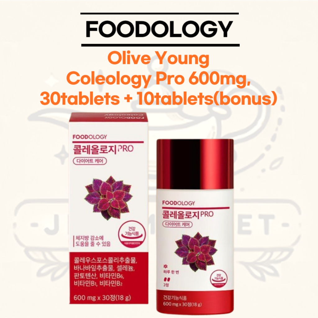 [FOODOLOGY] Olive Young Coleology Pro 600mg, 30tablets + 10tablets ...