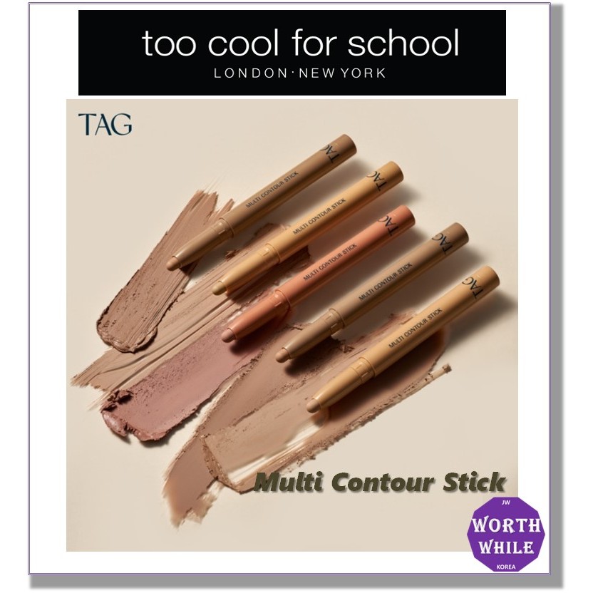Daiso Korea x too cool for school /TAG Multi Contour Stick, 3 types ...