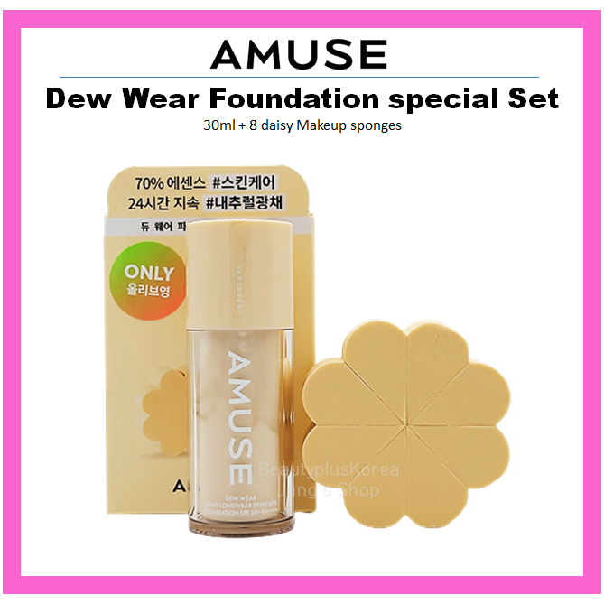 [AMUSE] Dew Wear Foundation special Set 30ml + 8 daisy Makeup sponges ...