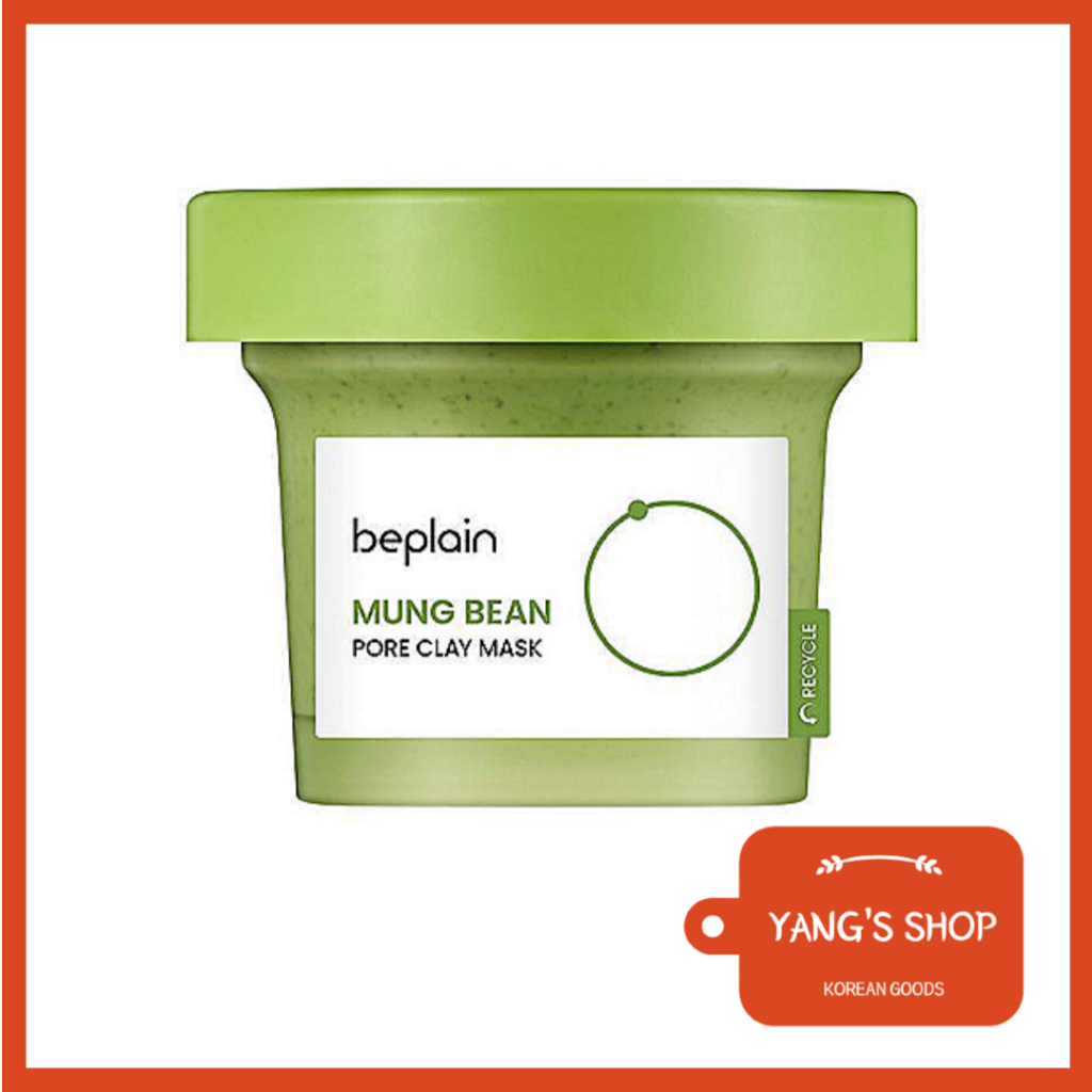 [beplain X LeoJ] Mung Bean Pore Clay Mask 120ml | Shopee Malaysia