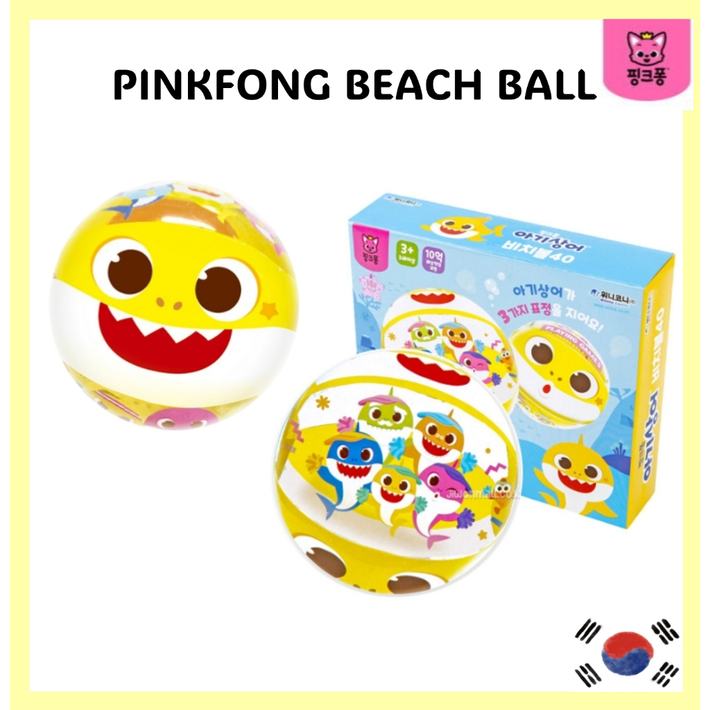 [PINK FONG] Baby Shark Beach Ball PINK FOX Balloon Baby Shark Ball PINK ...