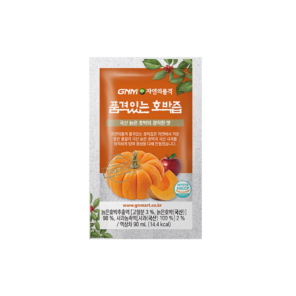 GNM Premium Pumpkin Extract Juice 90ml 1pcs | Shopee Malaysia