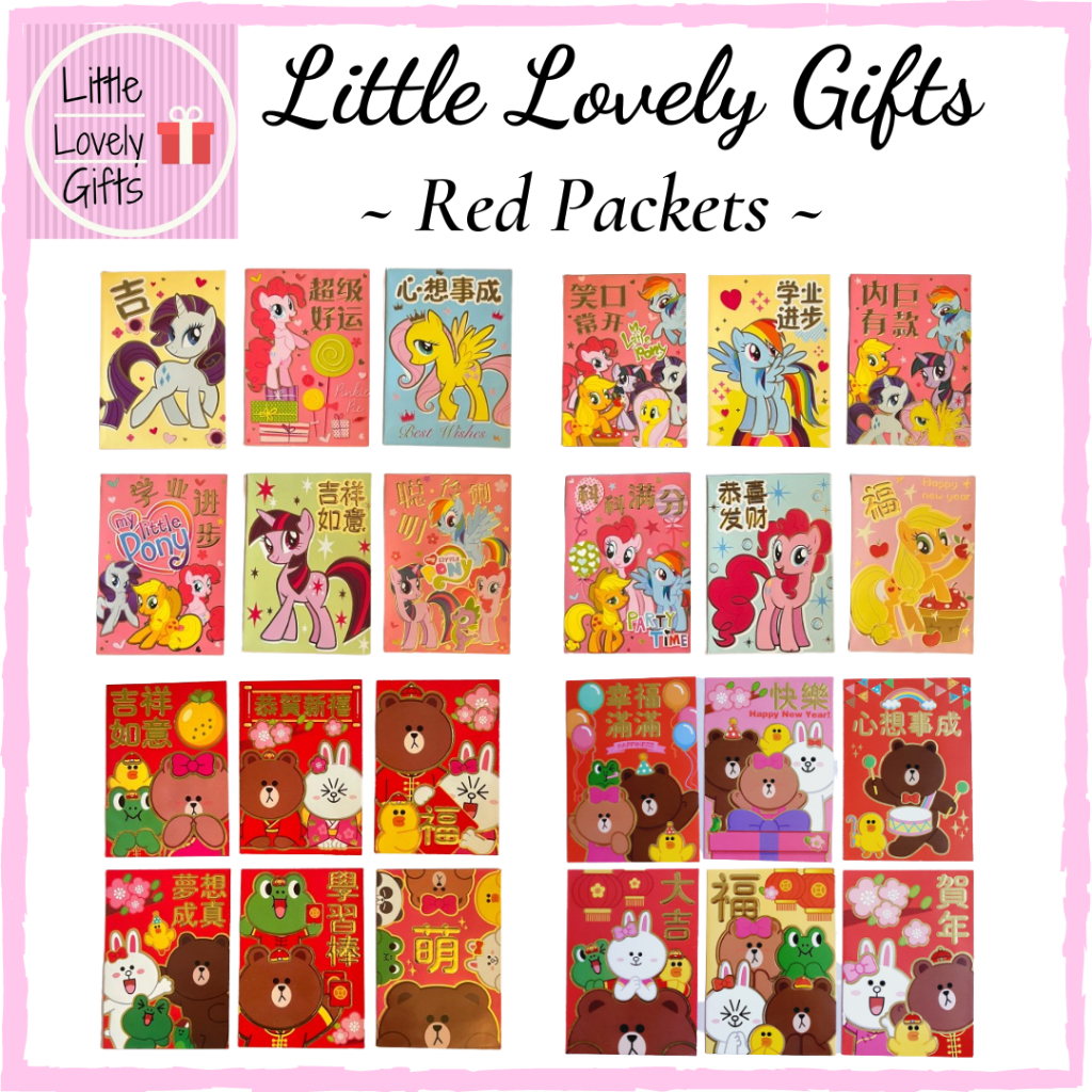 Lovely Red Packets My Little Pony and LINE | Shopee Malaysia