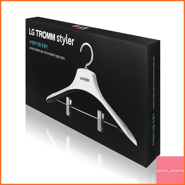 LG Styler genuine hanger / kids hanger / trouser hanger | Shopee Malaysia
