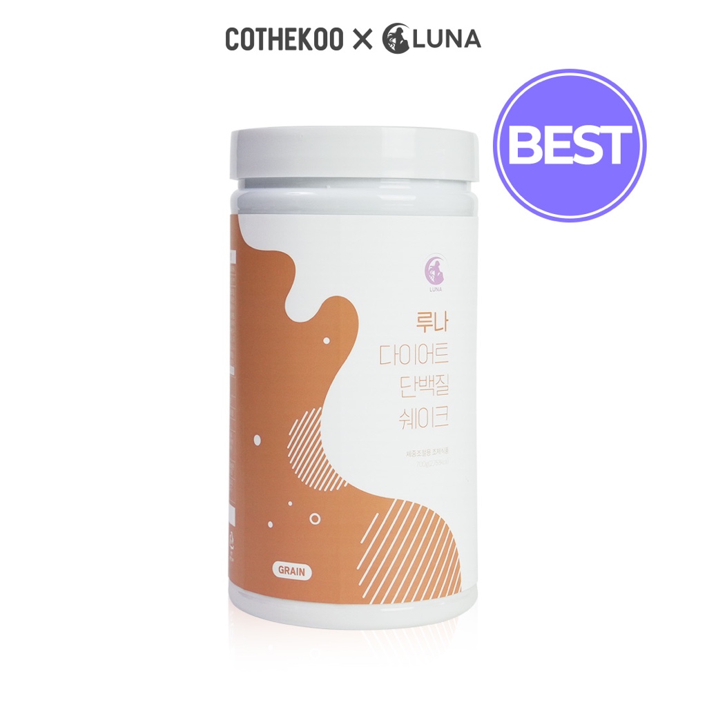 [LUNA] Diet Protein Shake 700g (Grain Flavor) | Shopee Malaysia