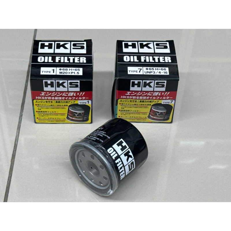 HKS OIL FILTER /Type 1 / Type 7 / MAGNET / HONDA / NISSAN / TOYOTA ...