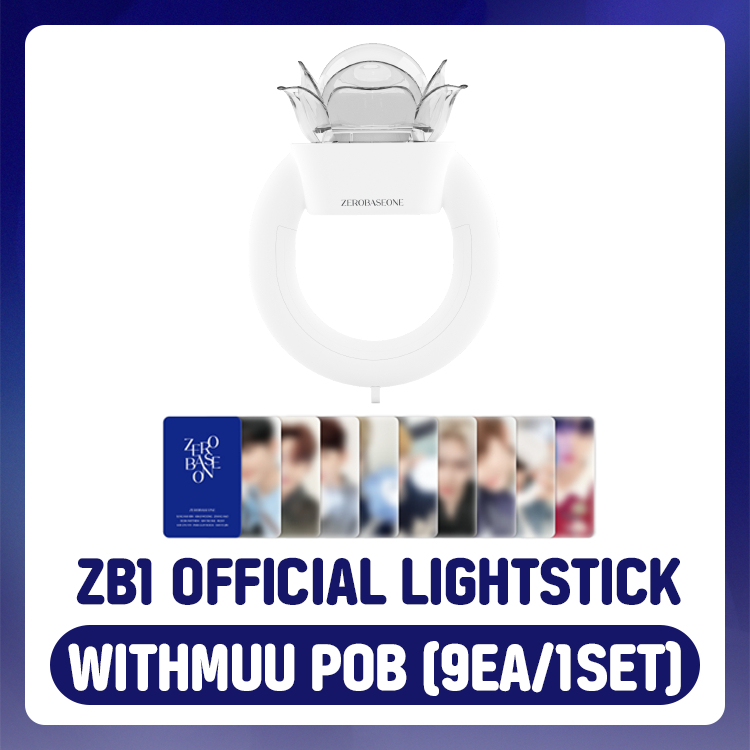 ZEROBASEONE (ZB1) Official Lightstick Ver.1 | Shopee Malaysia