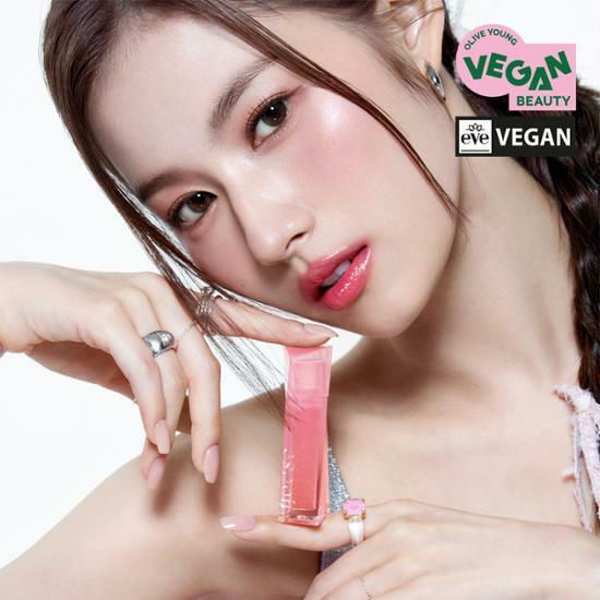 Rosy BB Edition [Espoir] Couture Lip Gloss 5g (2 colors) | Shopee Malaysia