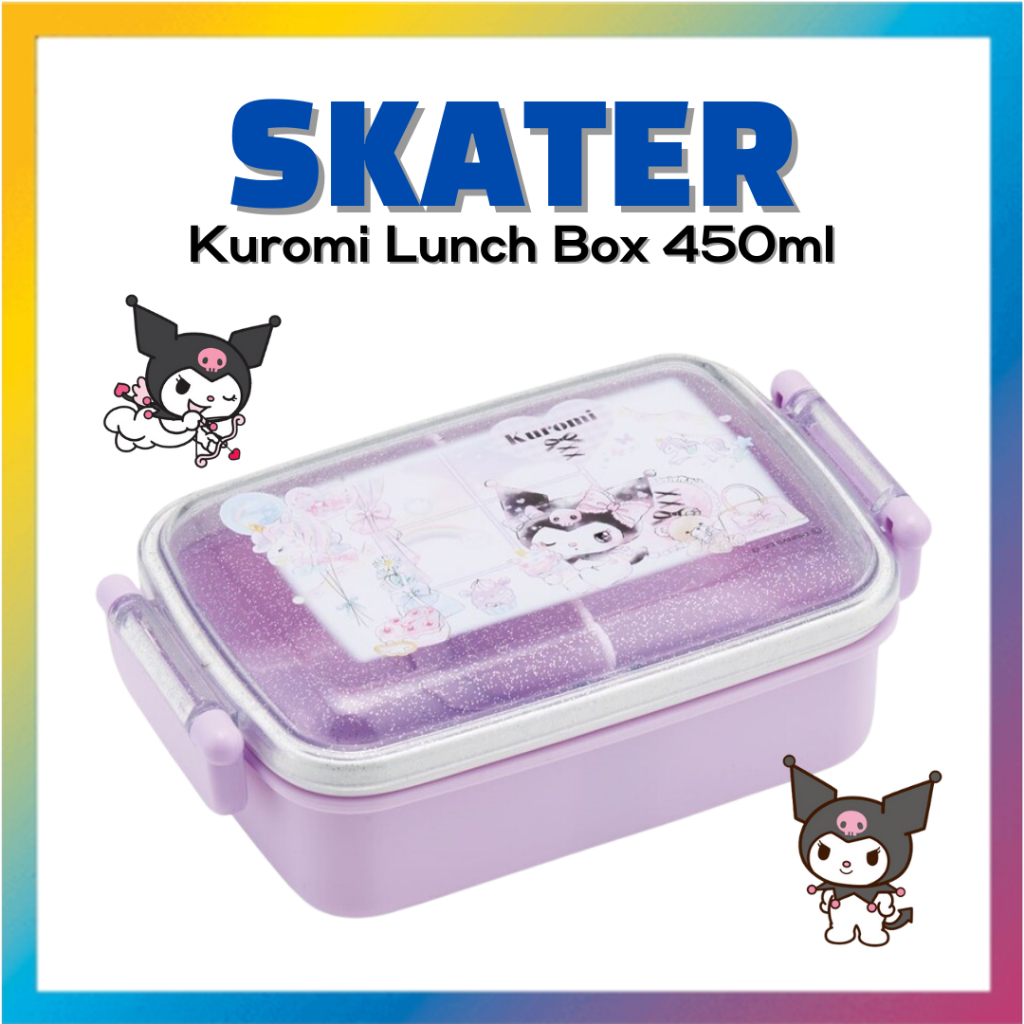 [SKATER] Kuromi Dome Shaped Lunch Box Bento 450ml Antibacterial RBF3ANAG Made in Japan | Shopee ...