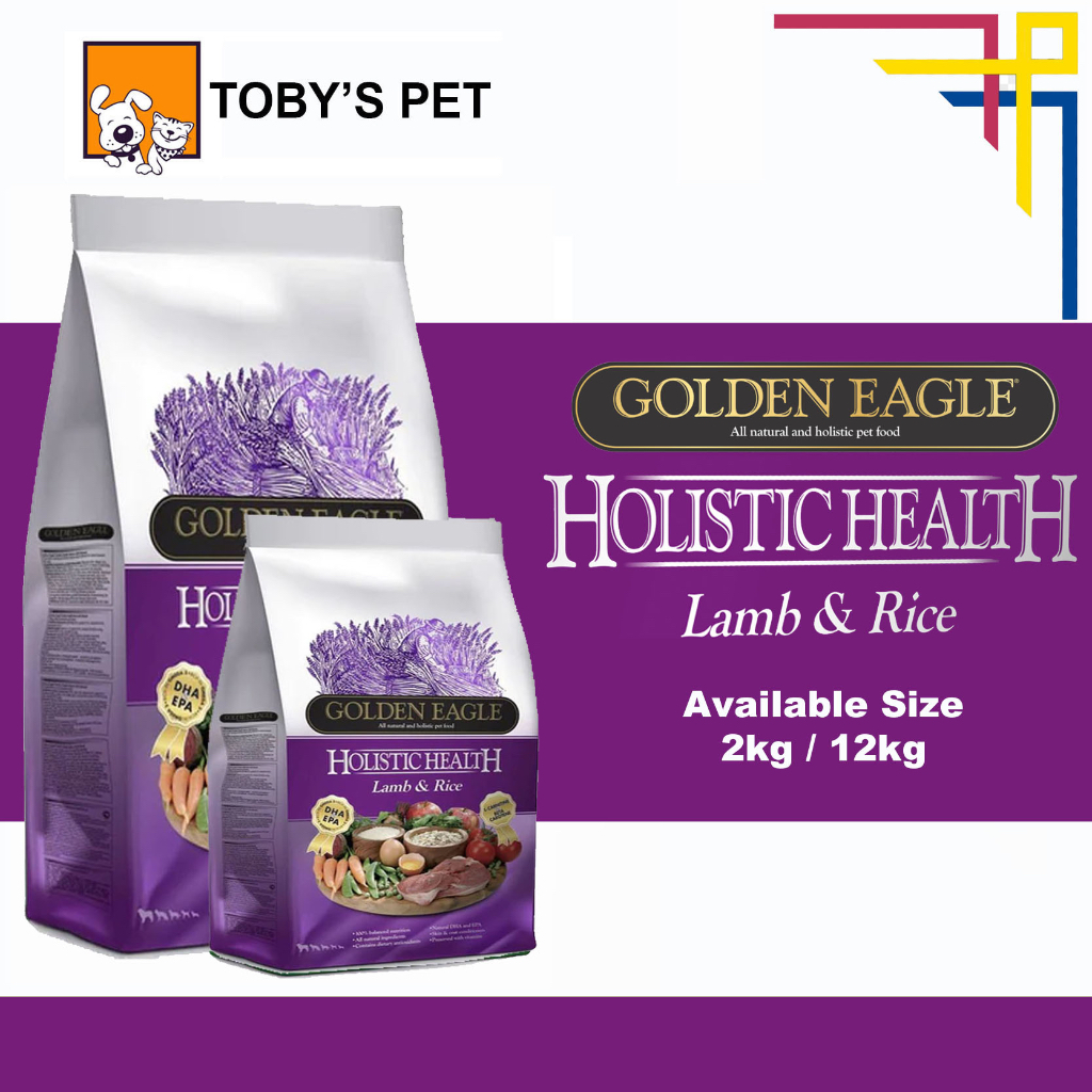 Golden Eagle Holistic Health Lamb & Rice Dry Dog Food (available 2kg / 12kg) | Shopee Malaysia