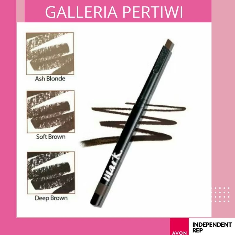 AVON - Perfect Brow & Mark Sculpting Pencil 0.28g (Brunette, Dark Brown ...