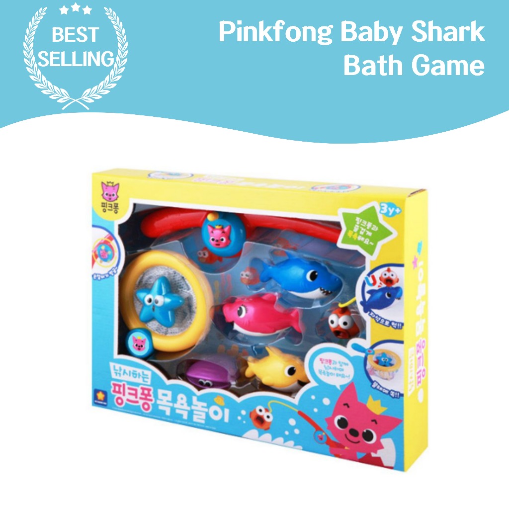 Pinkfong Fishing Bathing Children's toys, water fun, safe materials ...