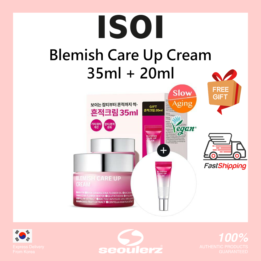 [ISOI] Blemish Care Up Cream 35ml + 25ml | Shopee Malaysia