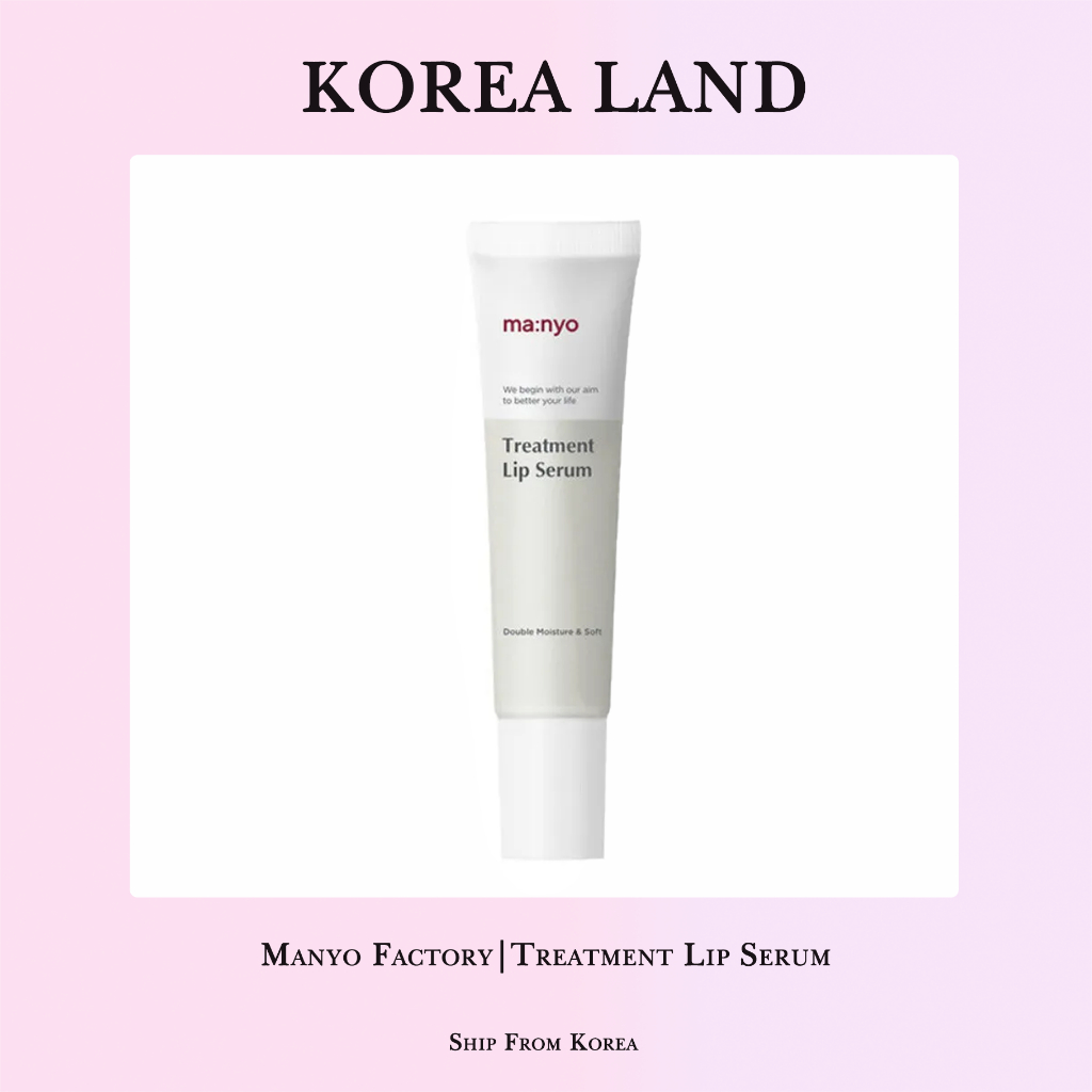Manyo Factory | Treatment Lip Serum (10ml) | Shopee Malaysia