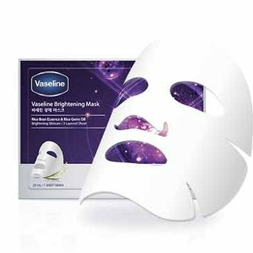 Vaseline Mask Pack Hydration Moisturizing Glowing Nutrition Hyaluronic ...