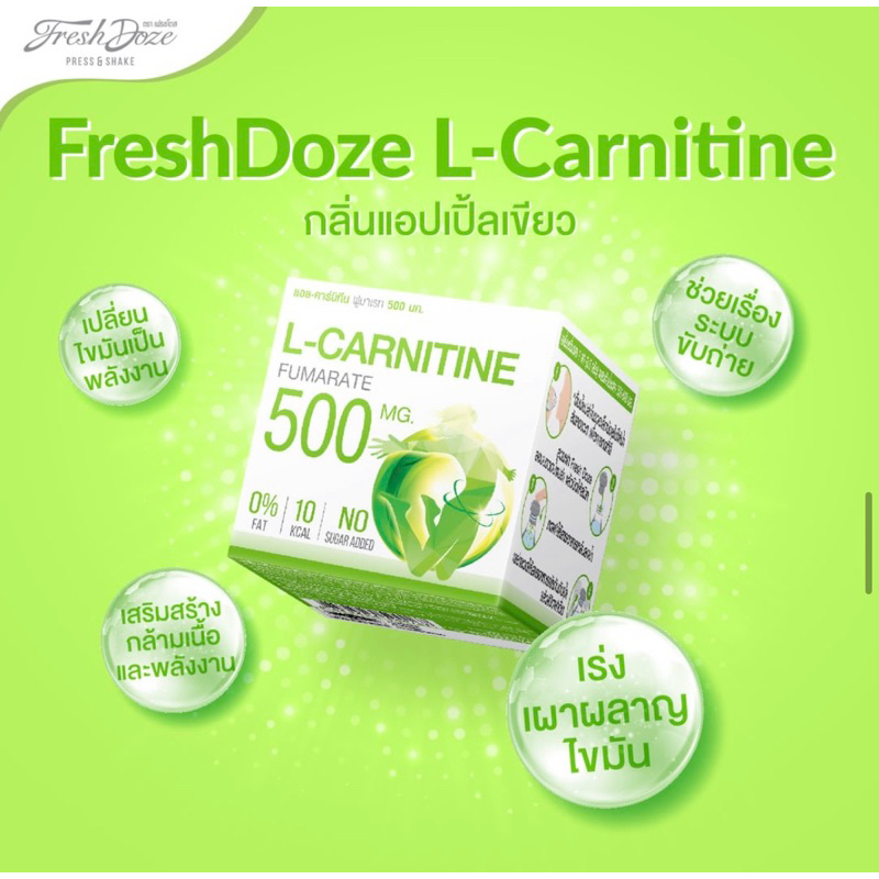 Fresh Doze Apple Flavoured (Import from ) | Shopee Malaysia